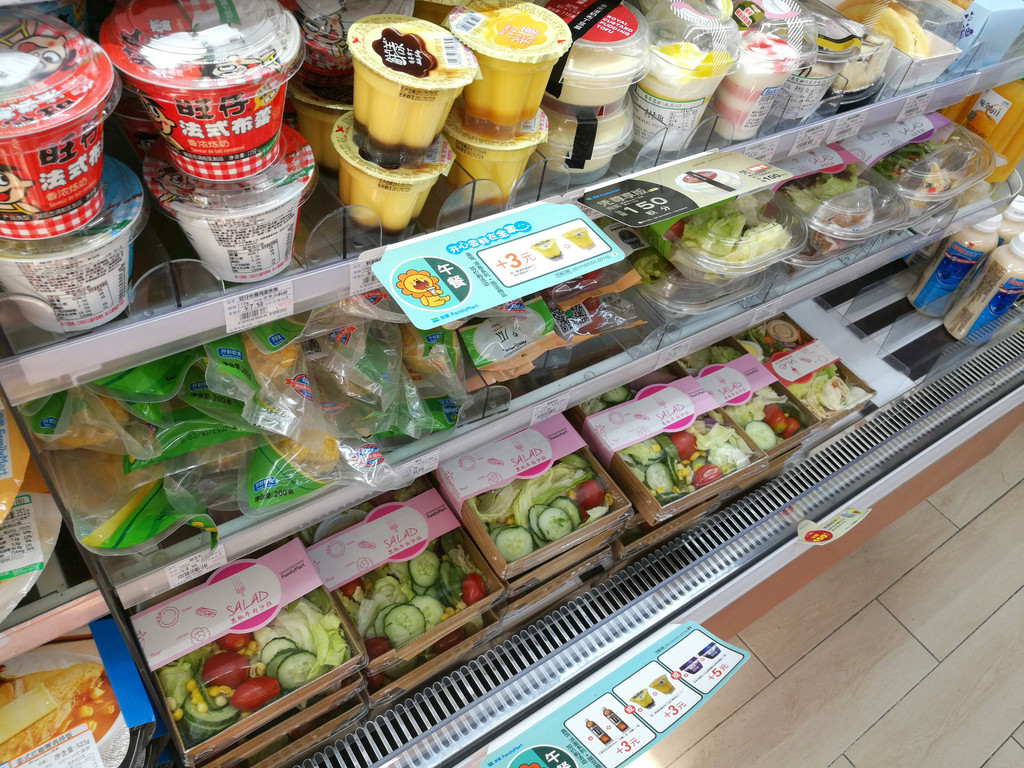 上海全家便利店 上海罗森便利店 上海711便利店 第4页 大山谷图库