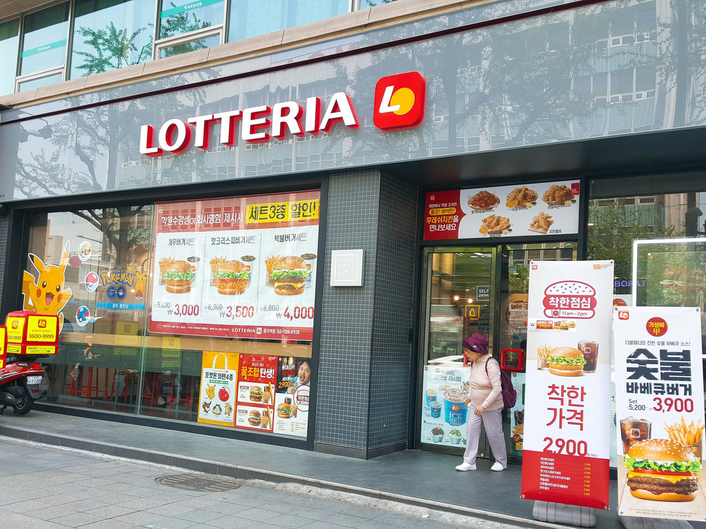 韩国汉堡店,汉堡店,汉堡店菜单(第2页)_大山谷图库