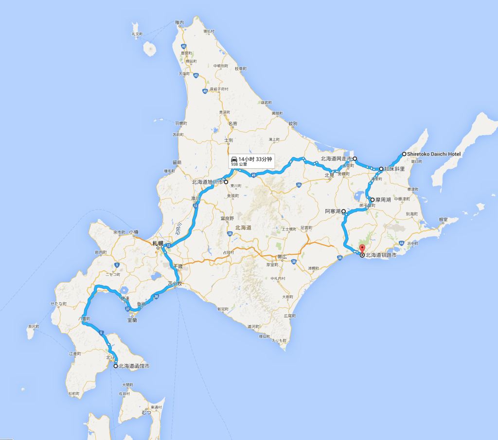 北海道地图全图,北海道地形,北海道图片(第4页)_大山谷图库